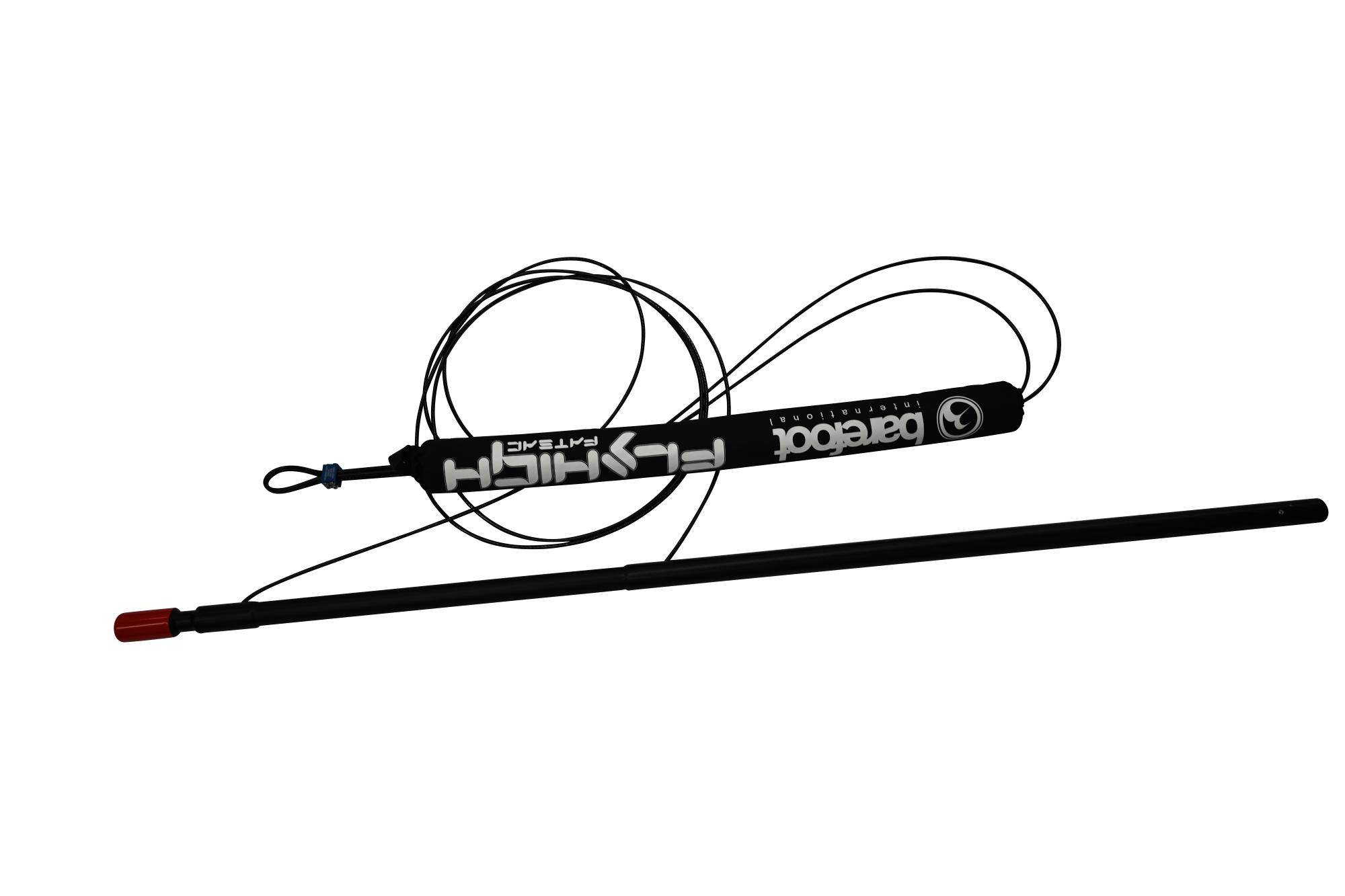 Deluxe Straight Boom (B200)